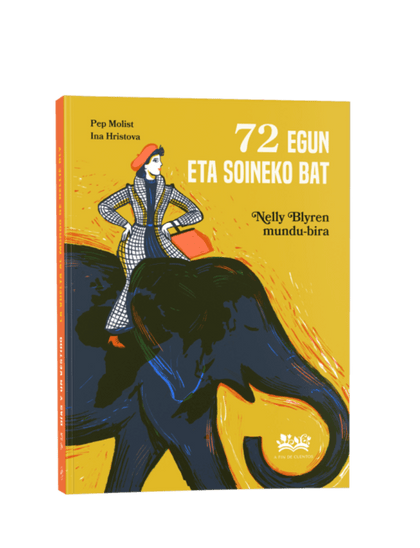 Comprar libros para niños Puerto Rico | Leo Leo | Librería Infantil ...