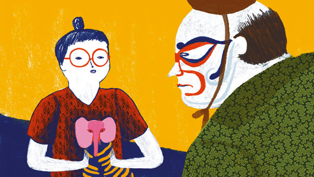 Kitsu y el baku – Leo Leo Libros